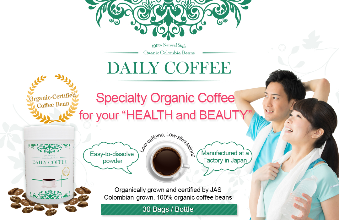 Organic Coffee Specialty Shop | ONLY STYLE Health Beauty